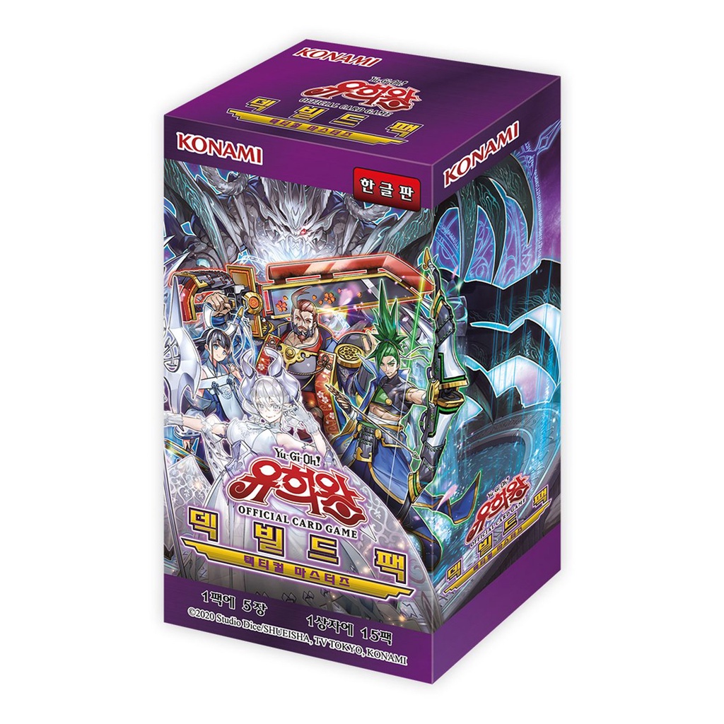 Yugioh Card Deck Build Pack "TACTICAL MASTERS" Box(15 Packs) Korean Version/DBTM-KR | Shopee ...