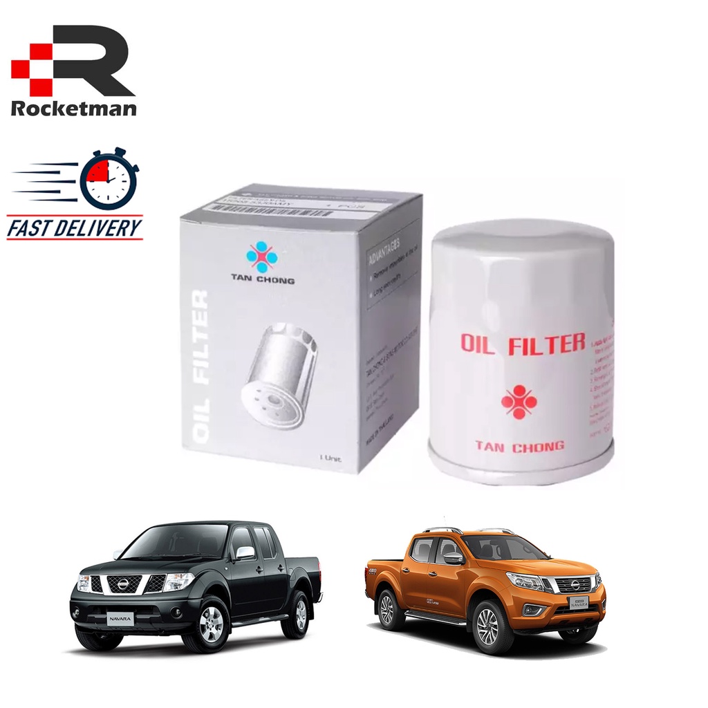 TAN CHONG OIL FILTER NISSAN NAVARA D40T D23T (15208-EB70D) | Shopee ...