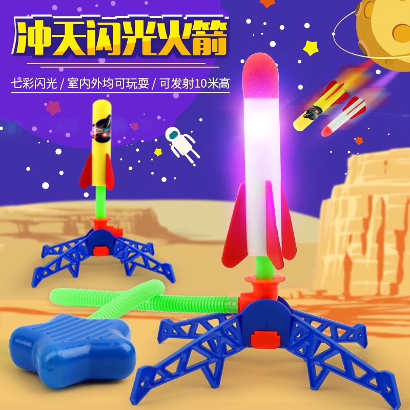 LED Skyrocket Flying Blaster Rocket Launcher Air Rocket for Kids Toys ...