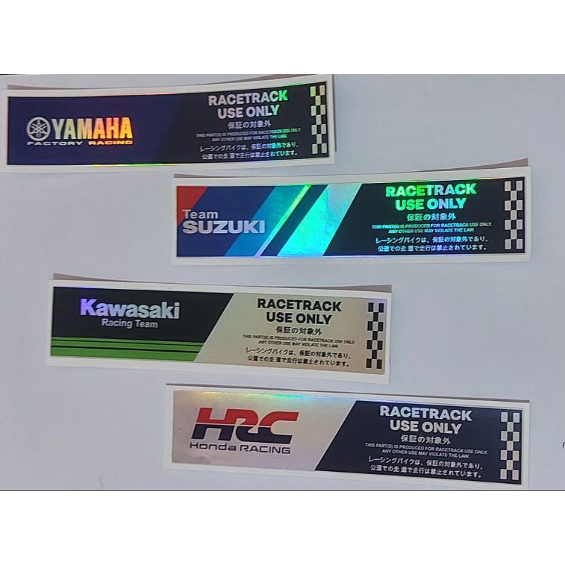 Racing Track Sticker | Shopee Malaysia