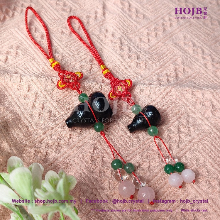 HOJB Rainbow Obsidian Gourd(Wulu) Tassel Feng Shui Ornament 28-38mm 聚寶軒 ...
