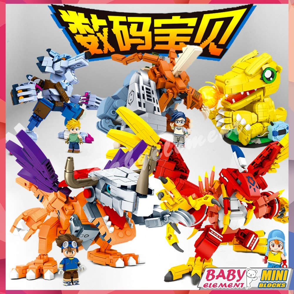 2023 New Digimon Product Genuine Authorized Set Building Blocks ...