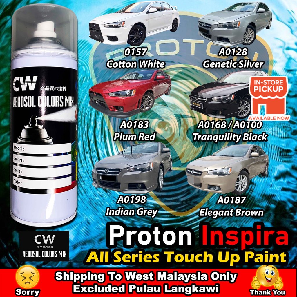 [ Proton Inspira ] Touch Up Paint Colors CW Aikka Aerosol DIY Cat Spray ...