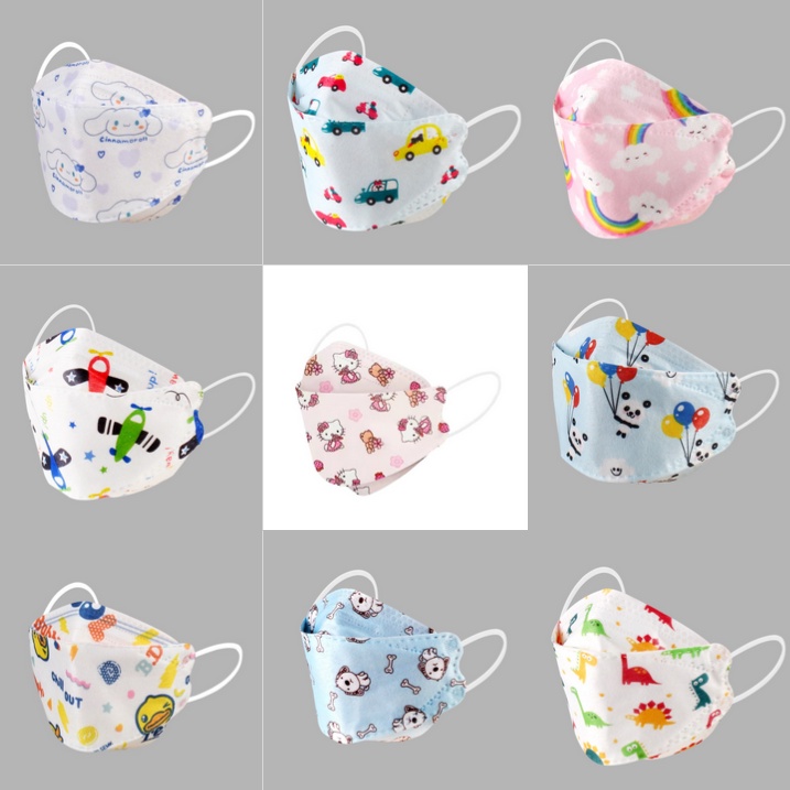 10/50PCS KF94 Mask 4-12 Year Child Boy Girl Kid Face Mask ...