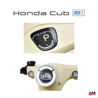 Sundiro Honda Cub E SPECIAL EDITION 2023 electric Bicycle LIMITED UNIT | Shopee Malaysia