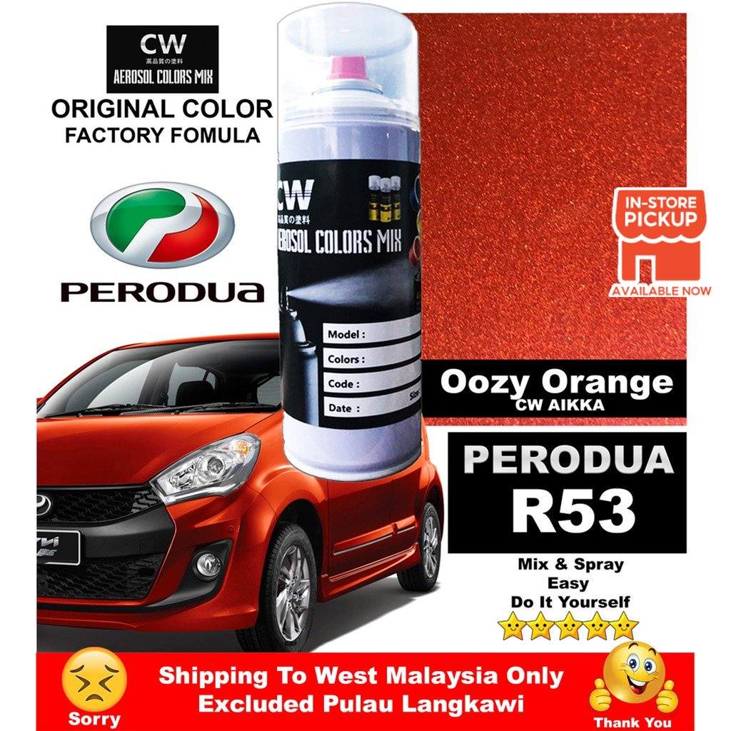 [ Ozzy Orange R53 Perodua Myvi ] Touch Up Paint Aikka CW DIY Cat ...