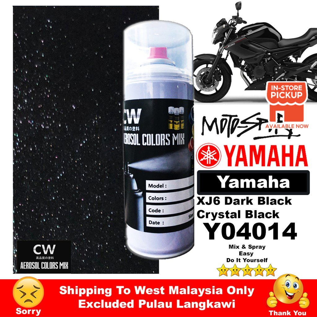 [ Yamaha Crystal Black Y04014 ] Touch Up Paint 2K CW Aikka DIY Aerosol ...