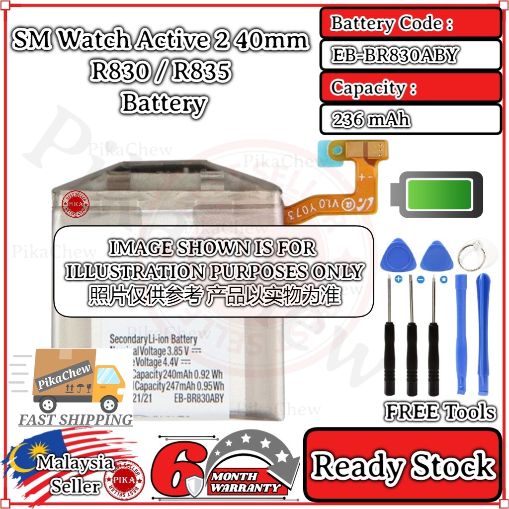 PIKA Compatible for SM Samsung Watch Active 2 40mm SM-R830 SM-R835 R830 ...