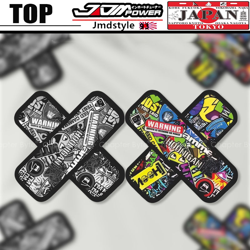 JDM Creative Fun Graffiti Patch Block Scratches Car Stickers Band-Aid ...