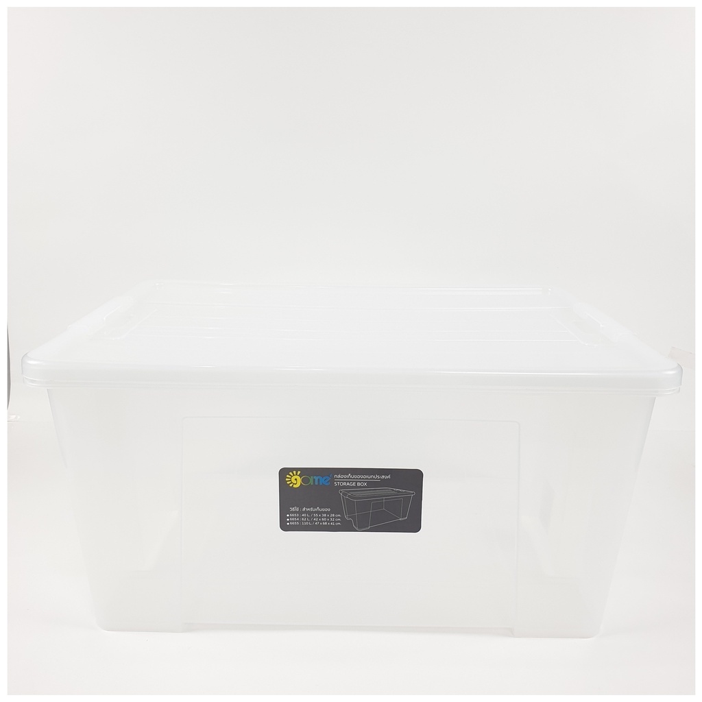 Multi Purpose Box Model 6653 (40 Liters) | Shopee Malaysia