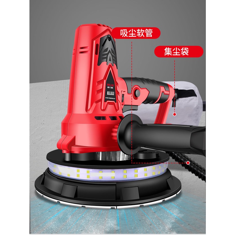 Putty Grinding Machine Electric Sand Paper Machine Dust-Free Self ...
