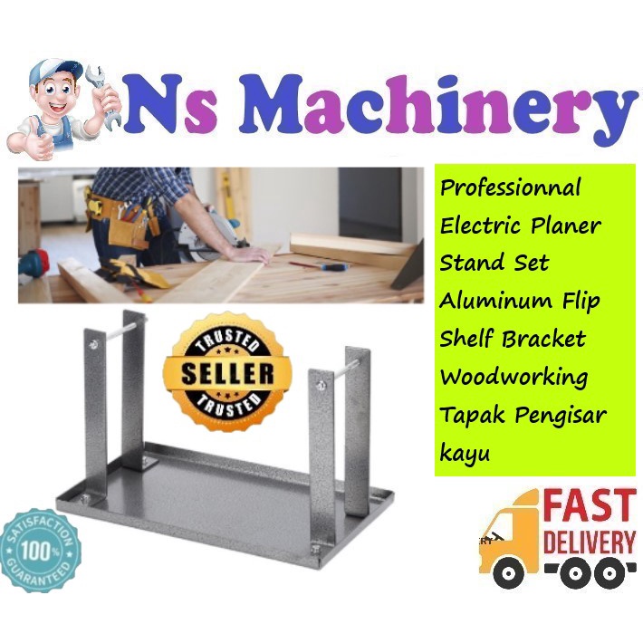 Electric Planer Stand Aluminum Flip Shelf Bracket Woodworking Tapak ...
