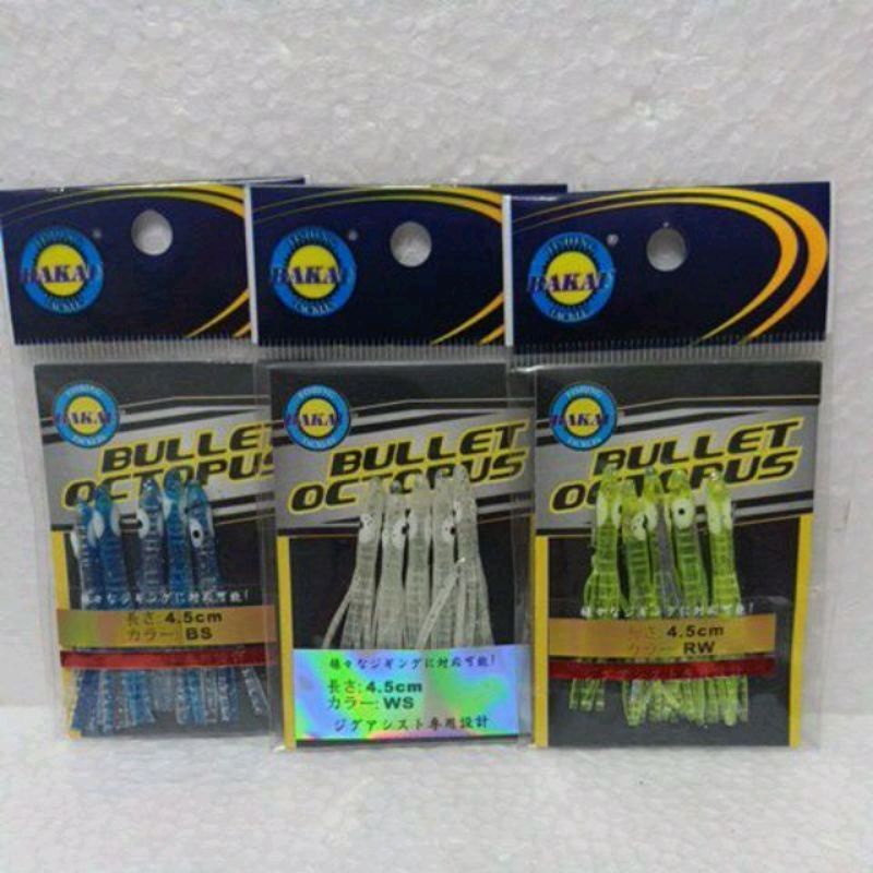Gewang sotong (5's) Bakau Bullet Octopus Soft Bait Squid Jig Artificial ...