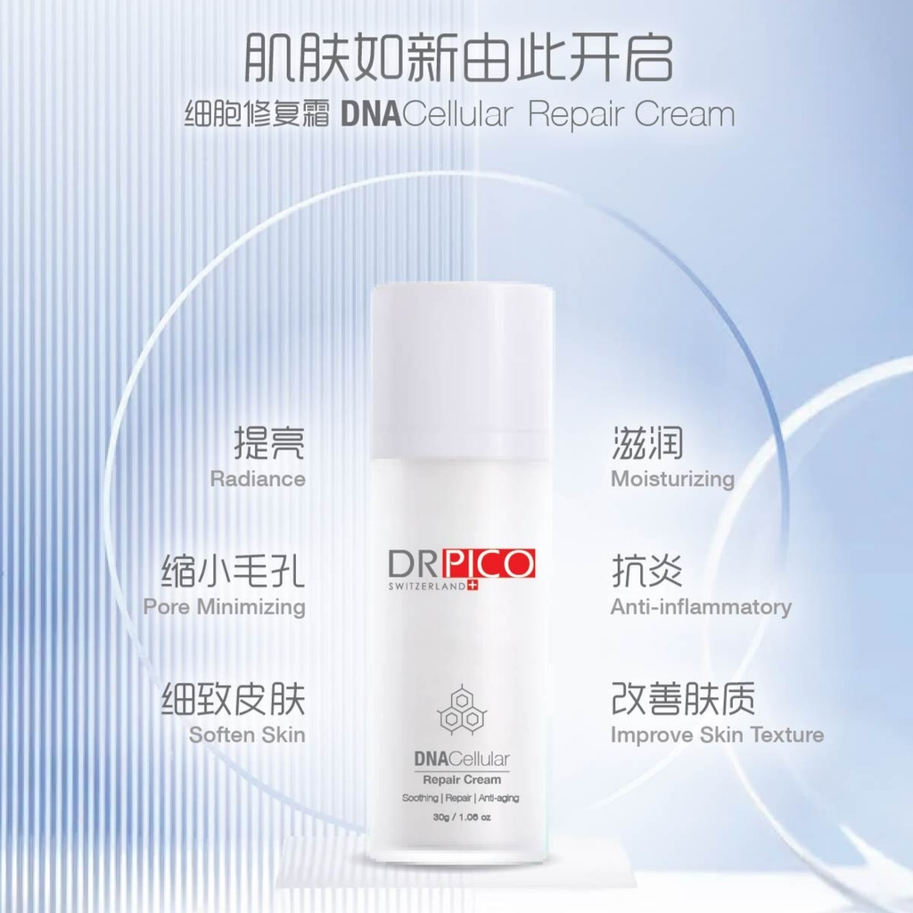Dr Pico DNA Cellular Repair Cream 30g 细胞修复霜 | Shopee Malaysia