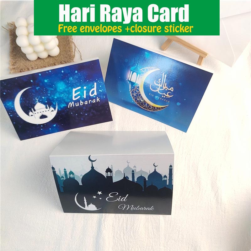 【12pcs/set】Kad Hari Raya Cards Moon Palace Gift Card for Hari Raya ...