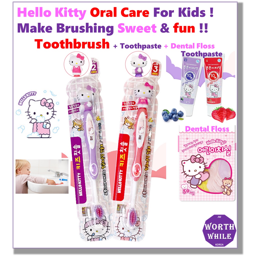 Hello Kitty Kids Toothbrush, Toothpaste, Dental floss /Made in Korea ...