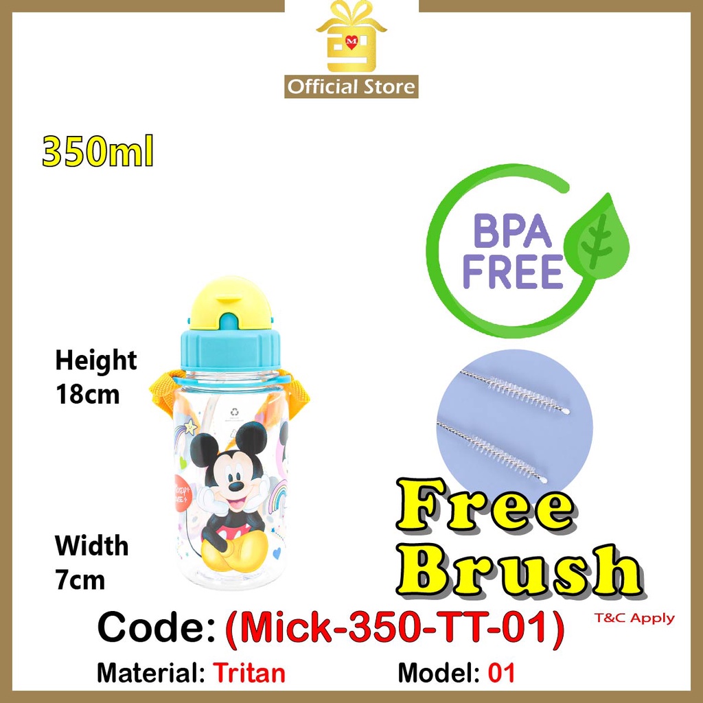 Mechamato BoBoiBoy Spiderman Water Bottle Kids Boy Disney Frozen My ...