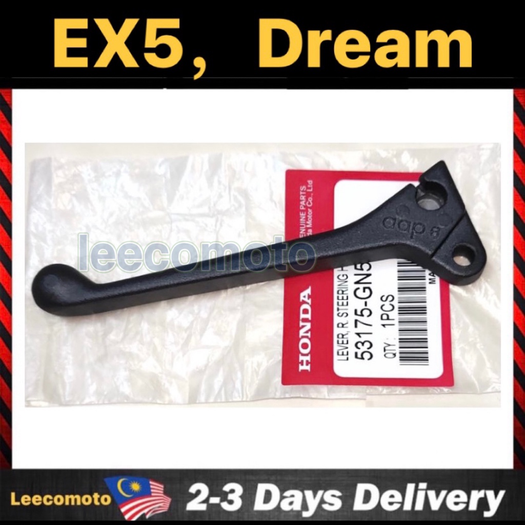 ORIGINAL Honda EX5 DREAM Brake lever arm lever break brek for ex5 dream ...