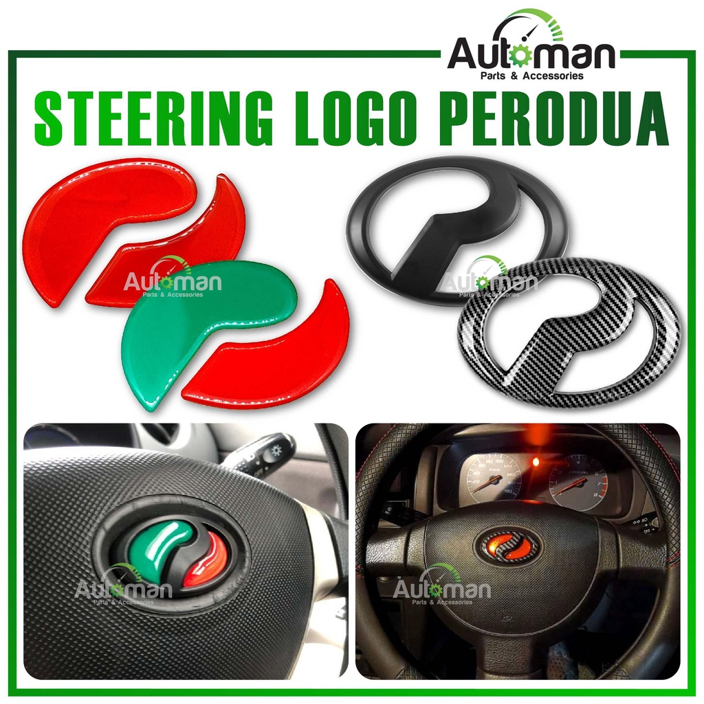 Perodua Steering Reflector Emblem 3D Logo Bonnet Emblem Sticker Red Red ...