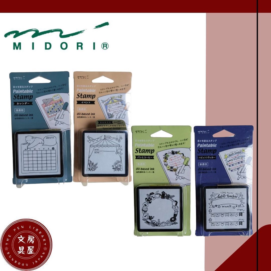 Midori Oil-based Ink Limited Edition Paintable Stamp | Shopee Malaysia