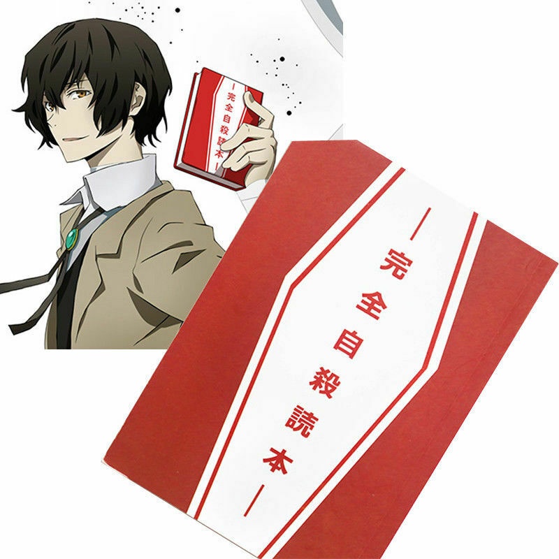 Anime Bungo Stray Dogs Dazai Osamu Cosplay Notebook Collectibles ...