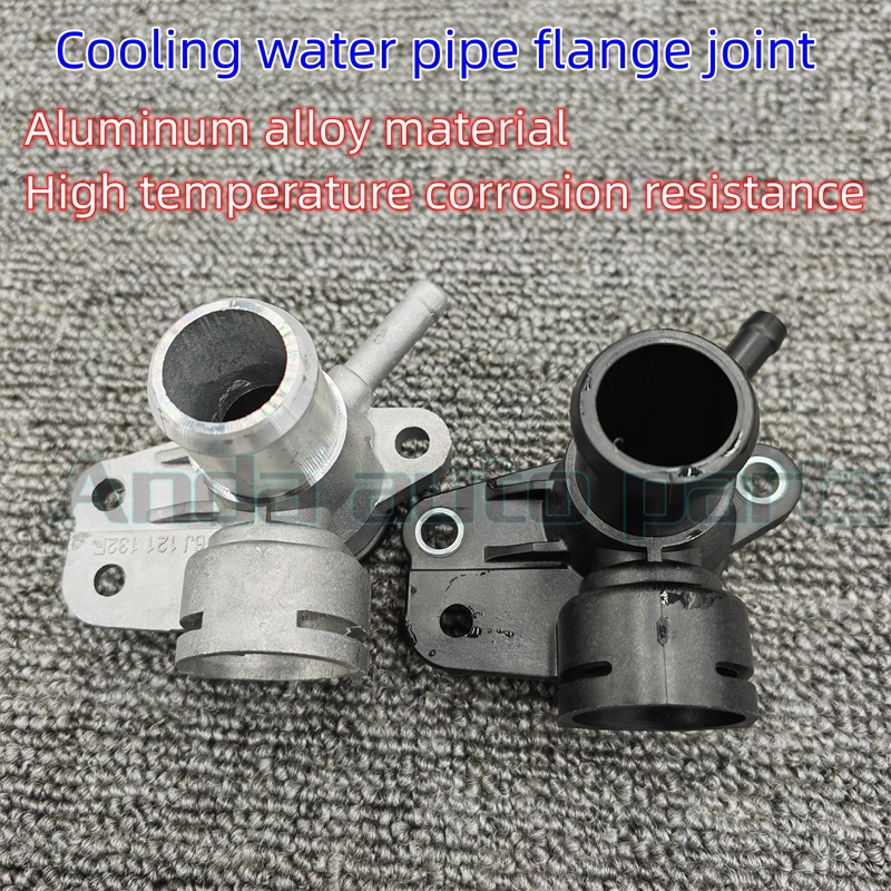 Volkswagen Cooling Flange Water Pipe Joint 06J121132F (Aluminum Alloy ...