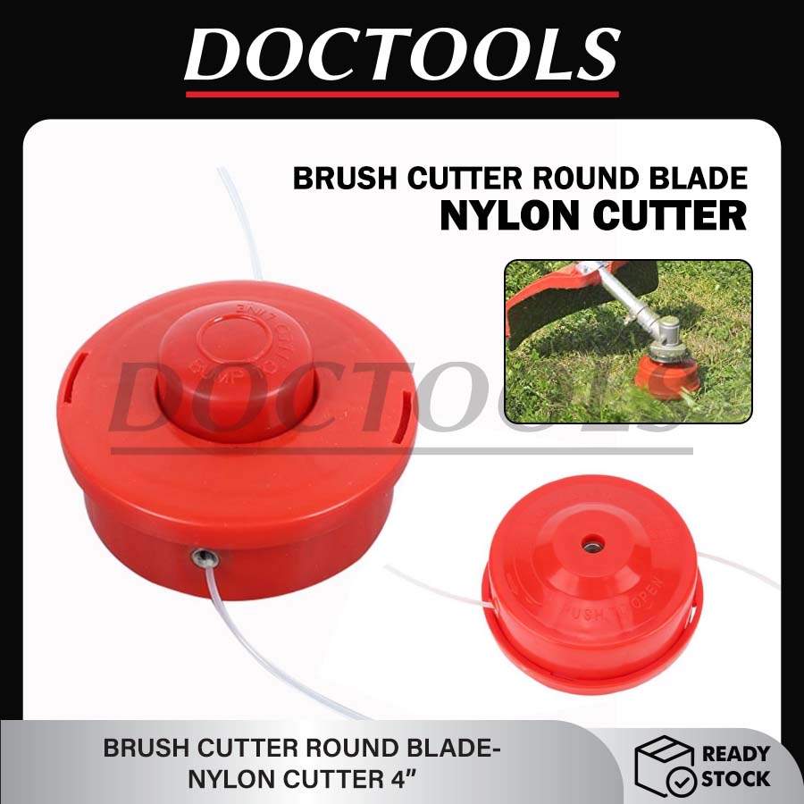BRUSH CUTTER ROUND BLADE- NYLON CUTTER 4"/ STRING TRIMMER REPLACEMENT ...