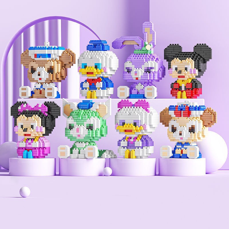 Mini Building Block DIY D Series Cartoon Building Blocks Mini Cute Nano ...