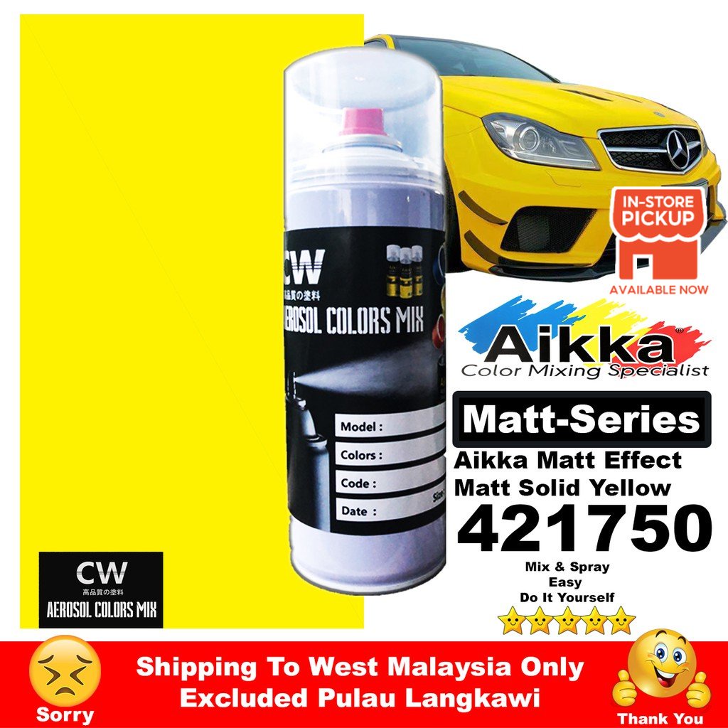 [ Matte Yellow AK421750 ] 2K Paint Aikka CW Aerosol Cat Spray Bottle ...