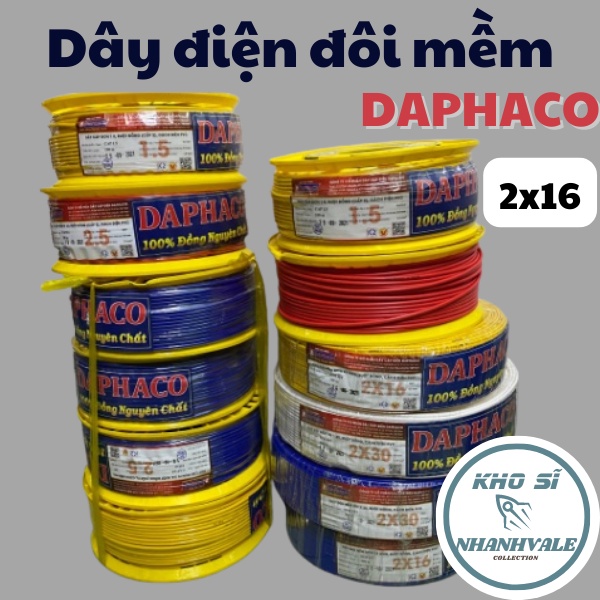 [100 Meter roll] DAPHACO Vcmd double electrical wire 2x16 (2x0.32mm ...