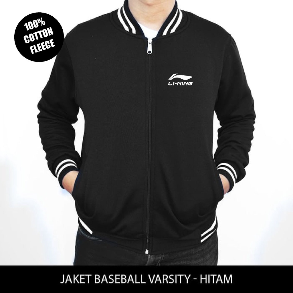 PUTIH Men's jacket / varsity jacket / men's varsity jacket / baseball ...