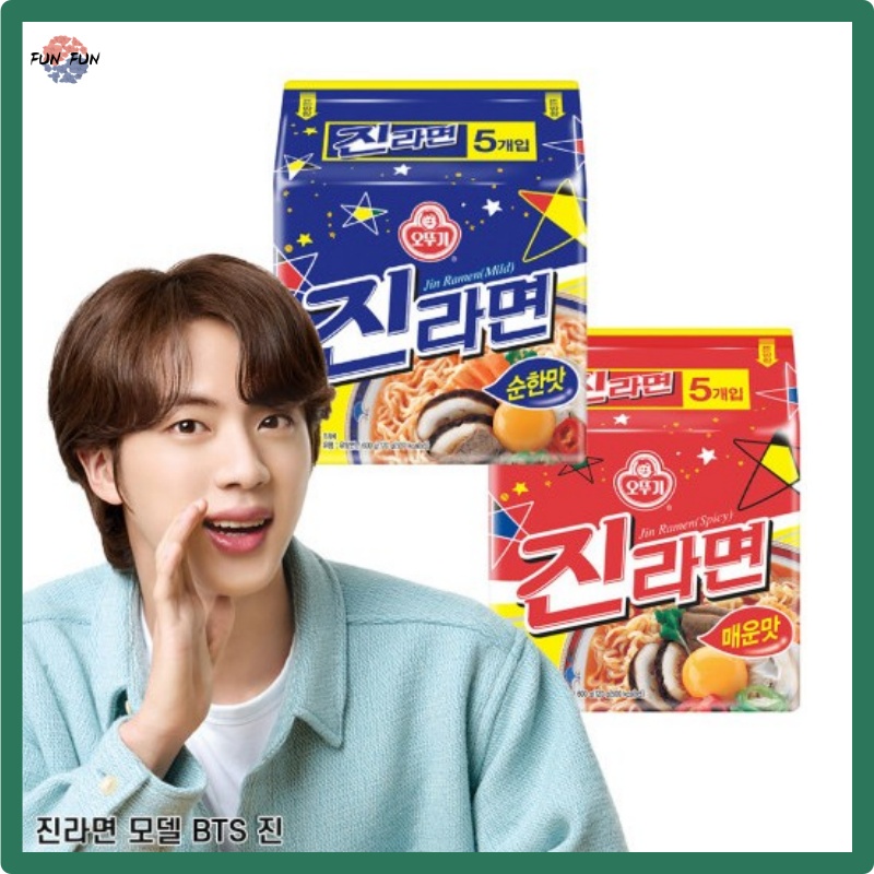 [Ottogi] Jin Ramen Korean Ramen Jin Ramyun Spicy/Mild 2 flavors 1 pack ...
