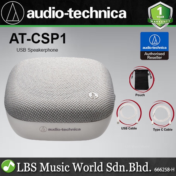 Audio Technica AT-CSP1 USB Speakerphone with Conference Meeting ...