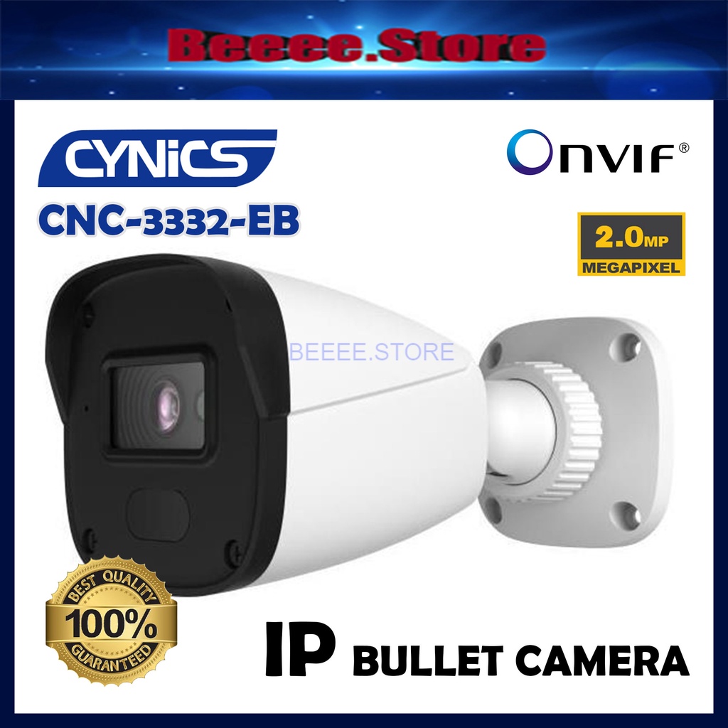 CYNICS NETWORK CNC-3332-E3 3.6MM 2MP 1080P IR ENTRY IP BULLET CAMERA ...