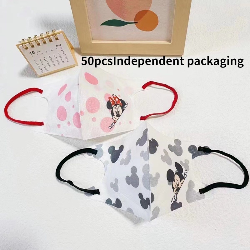 【Ready】10 Pcs/pack 3-12year Child Cartoon 3D Masks Cartoon Printing ...