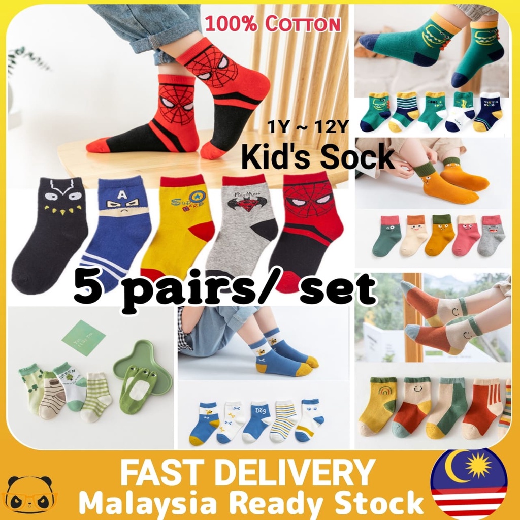 Stokin Budak Korean Style Baby Socks Kids Sock For 1Y-12Y (5 Pair) Baby ...