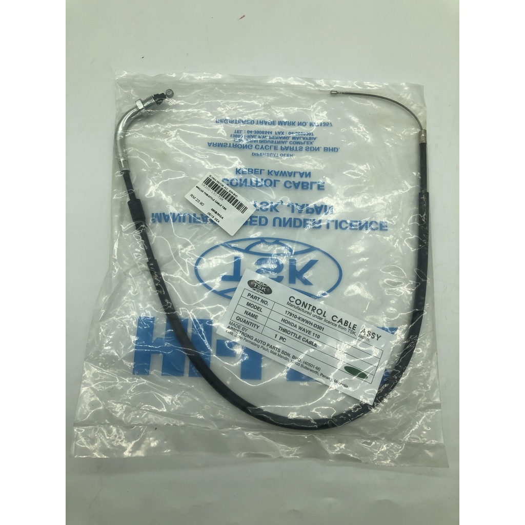 HONDA WAVE 110 WAVE110 WAVE 110 THROTTLE CABLE TSK CABLE THROTTLE TALI ...