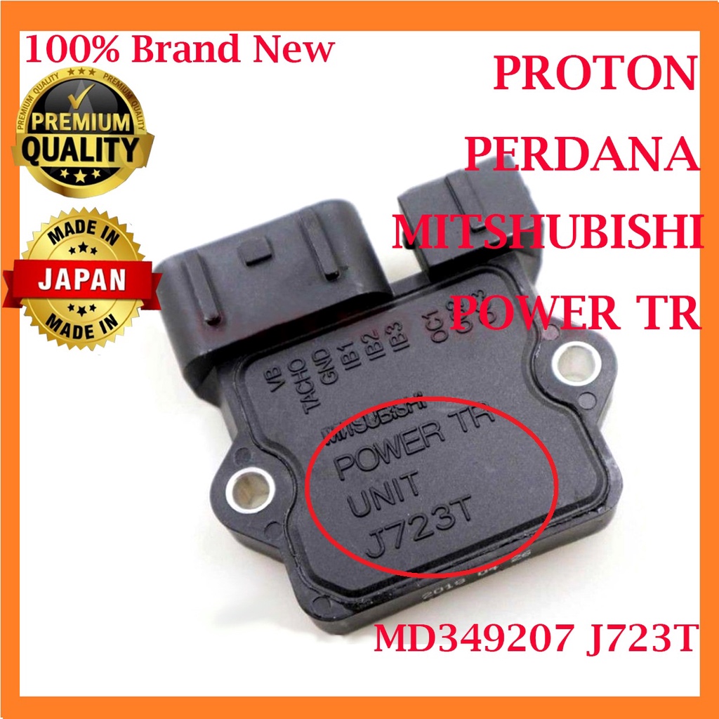 PROTON PERDANA V6 MITSHUBISHI POWER TR UNIT IGNITION MODULE MD349207 ...