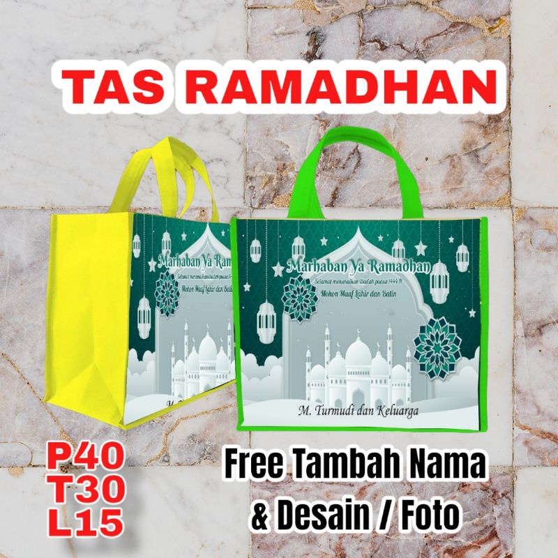 Ramadhan BAG - EID UL FITRI THICK MATERIAL | Ramadan BAG RAMADHANI ...