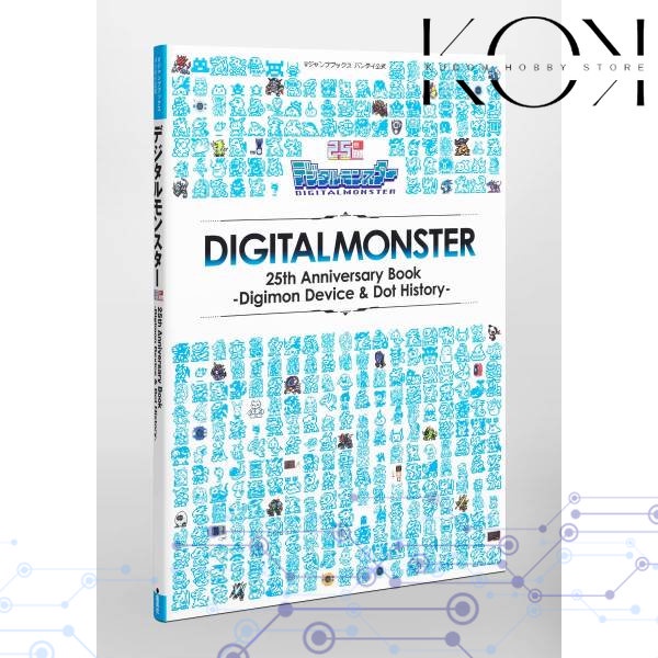 Digital Monsters 25th Anniversary Book Digimon Device & Dot History ...