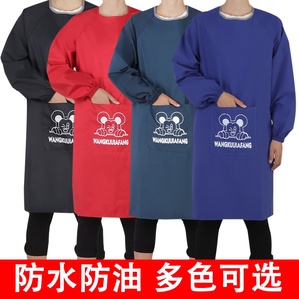 Apron lengan minyak kalis air fesyen comel lelaki dan wanita dapur ...