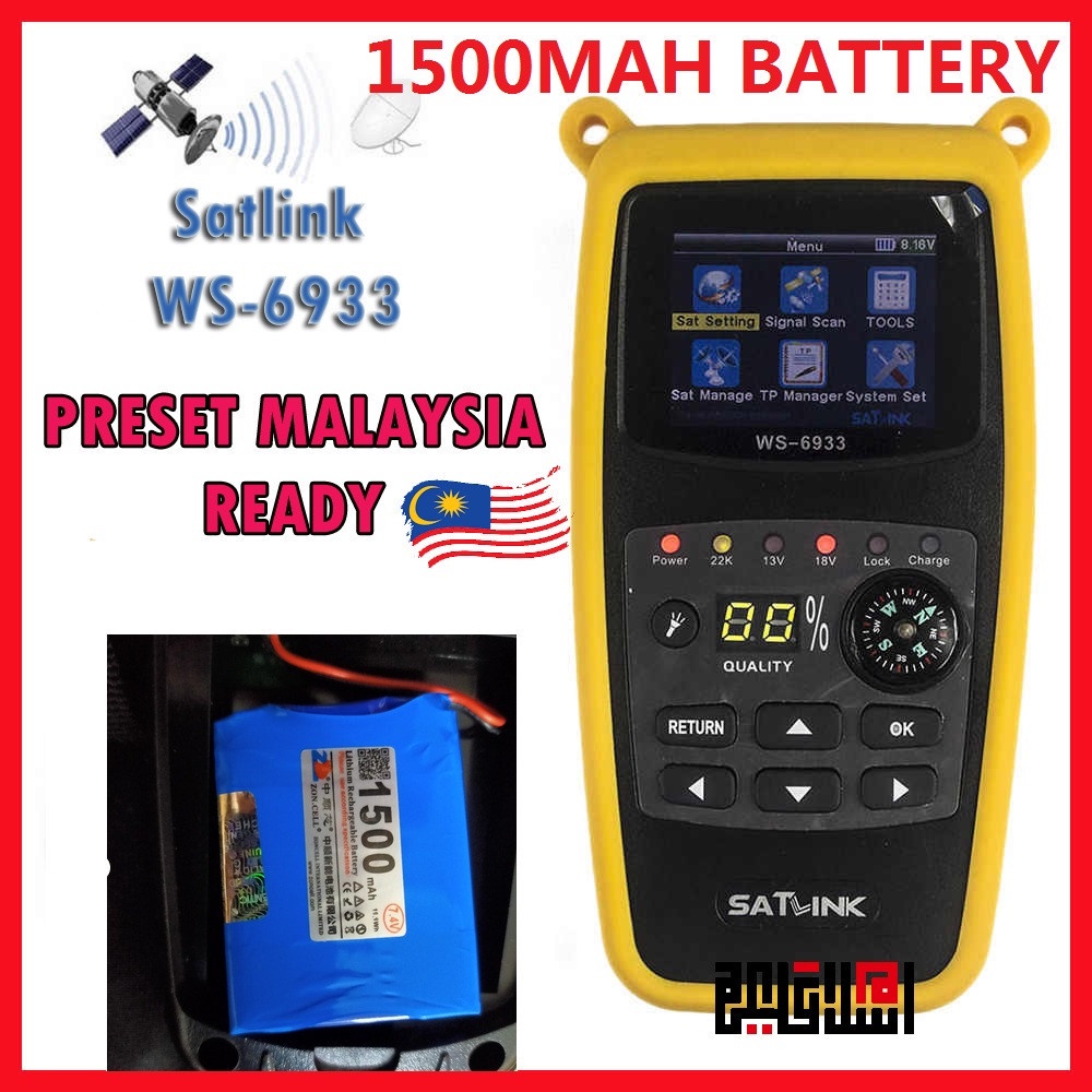 SATLINK WS6933 Satellite Finder Meter ( MALAYSIA SETTING & FREE PORT ...