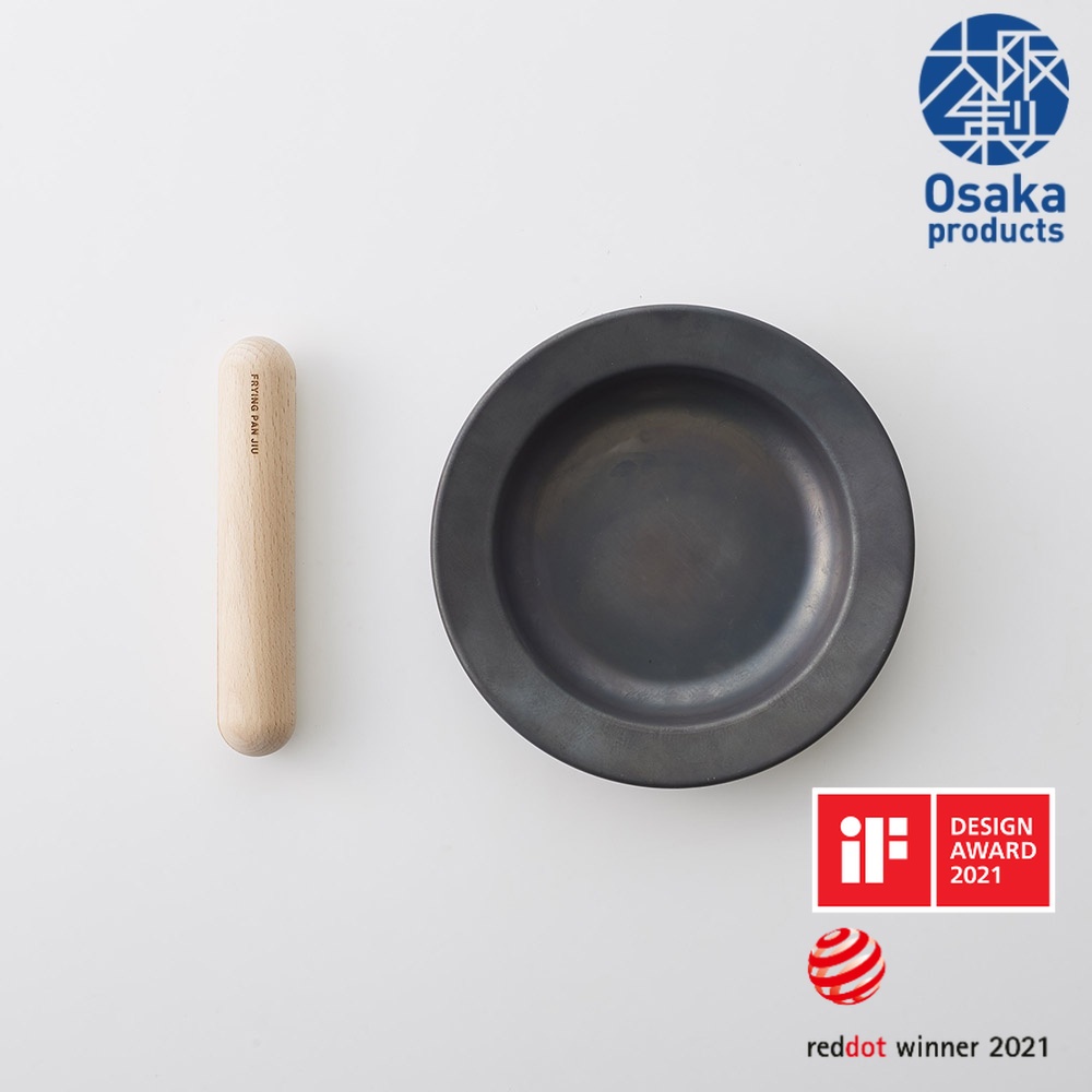 FUJITA KINZOKU Frying Pan JIU & Handle Set S / Beech / JIU10 Iron Pan ...