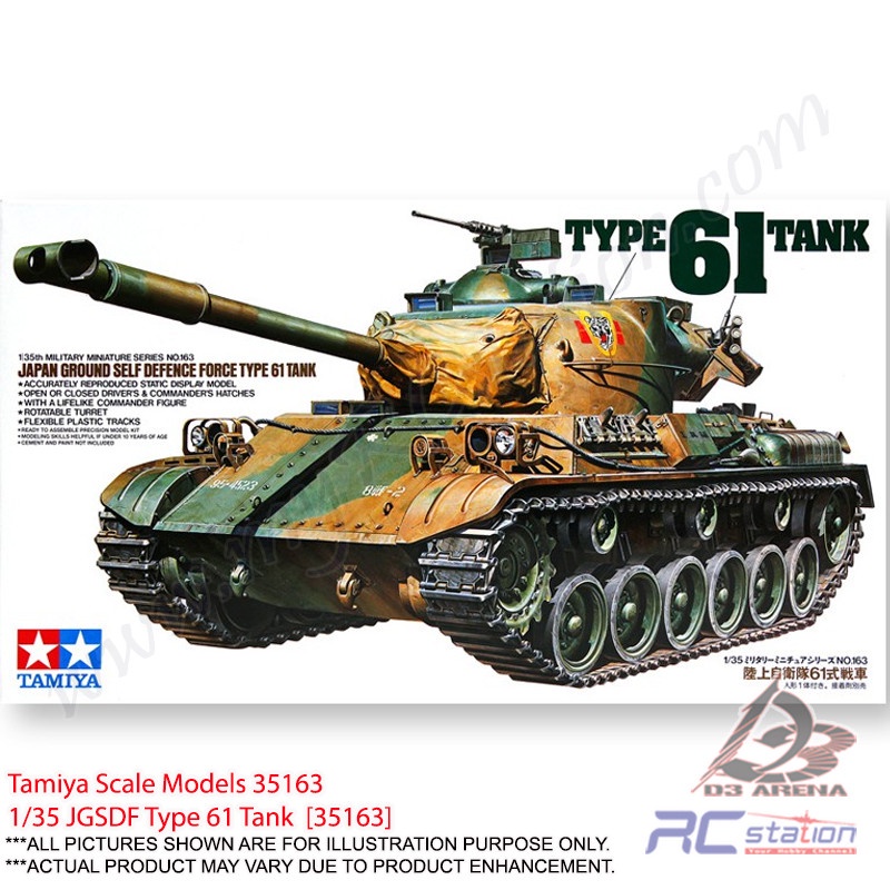 Tamiya Scale Models #35163 - 1/35 JGSDF Type 61 Tank [35163] | Shopee ...