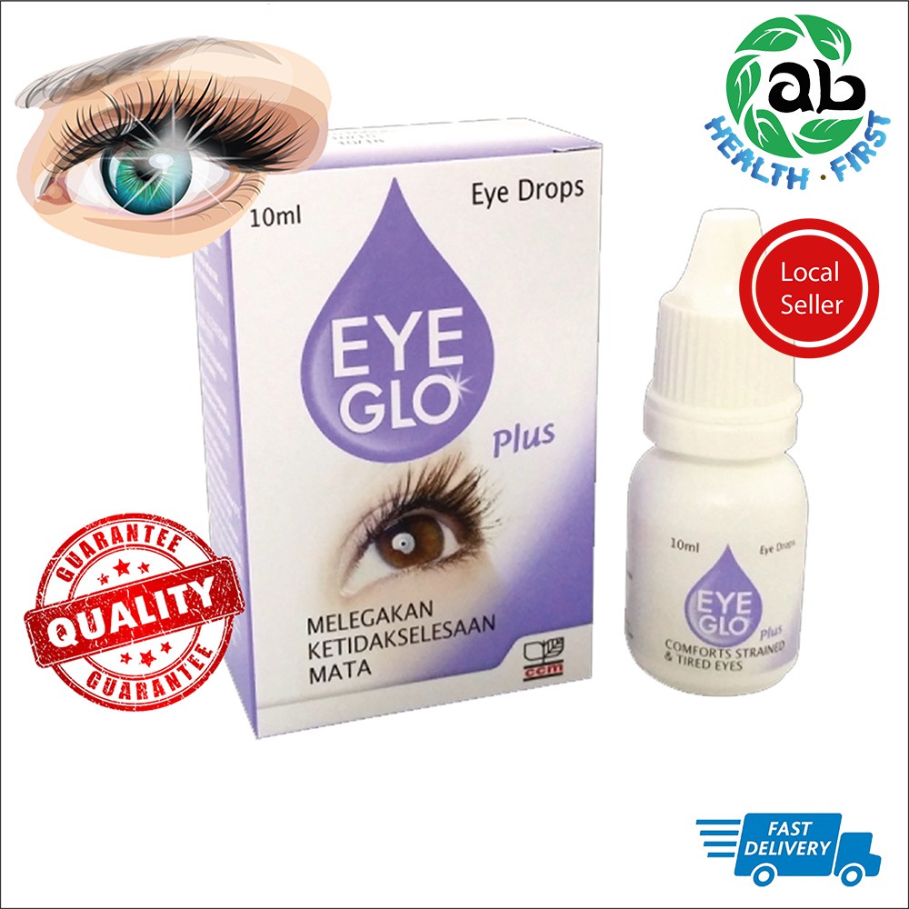 EYE GLO REGULAR/PLUS/RELIEF 10ML | Shopee Malaysia