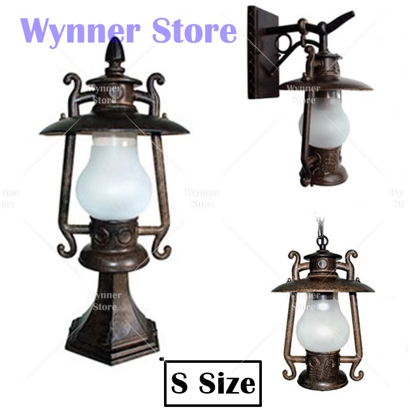 [S Size] Antique Kerosene Outdoor Gate Lamp Garden Lamp Classic Lampu ...
