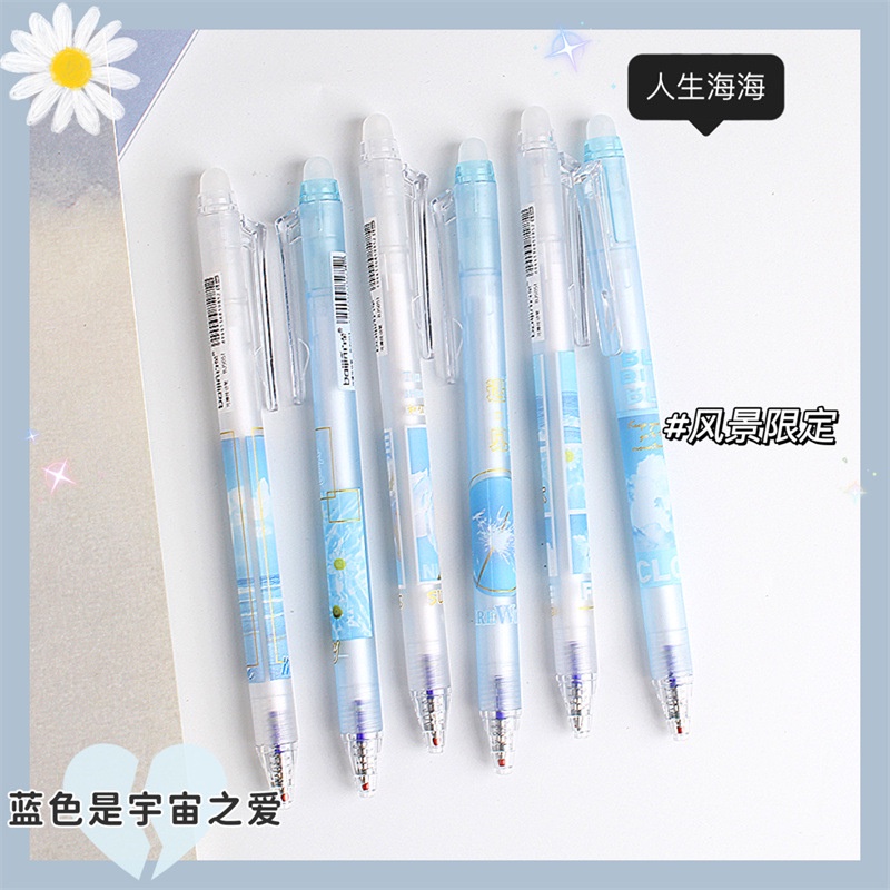 Press Erasable Gel Pen 0.5mm Blue Gel Signature Pen Stationery Office ...