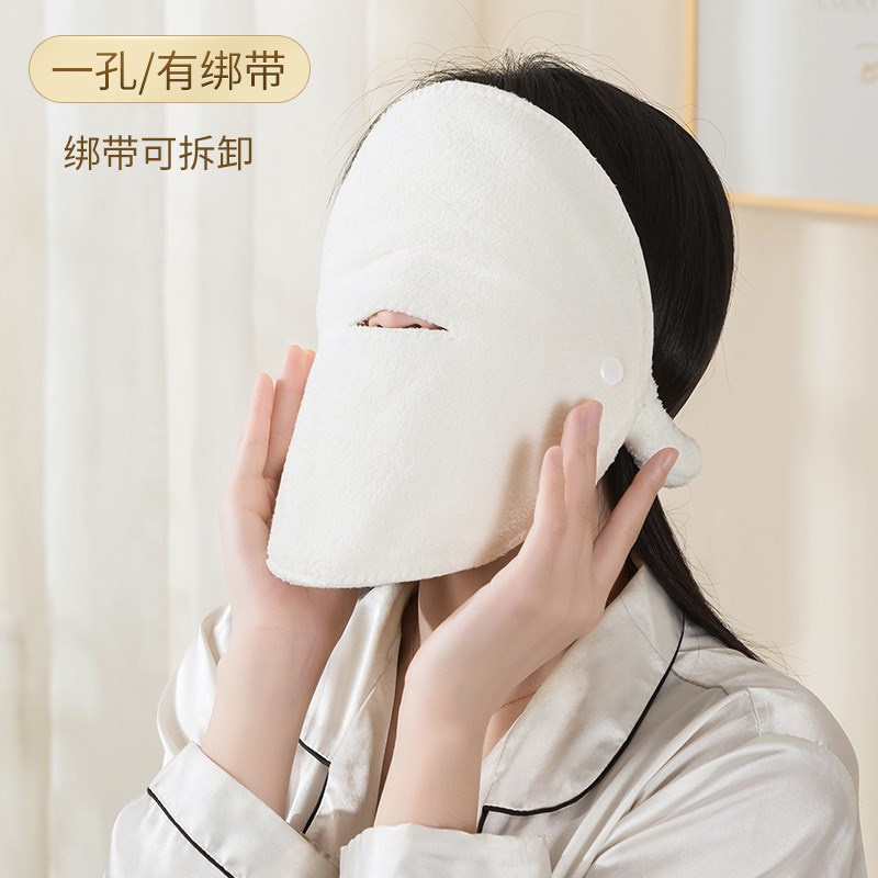 Tuala kompres panas, kompres sejuk, topeng kecantikan muka, tuala ...