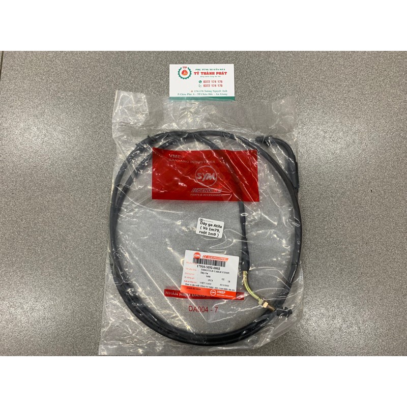 Atila SYM Gas Line (1m79 Shell, 1m9 Intestine) (Strand) | Shopee Malaysia