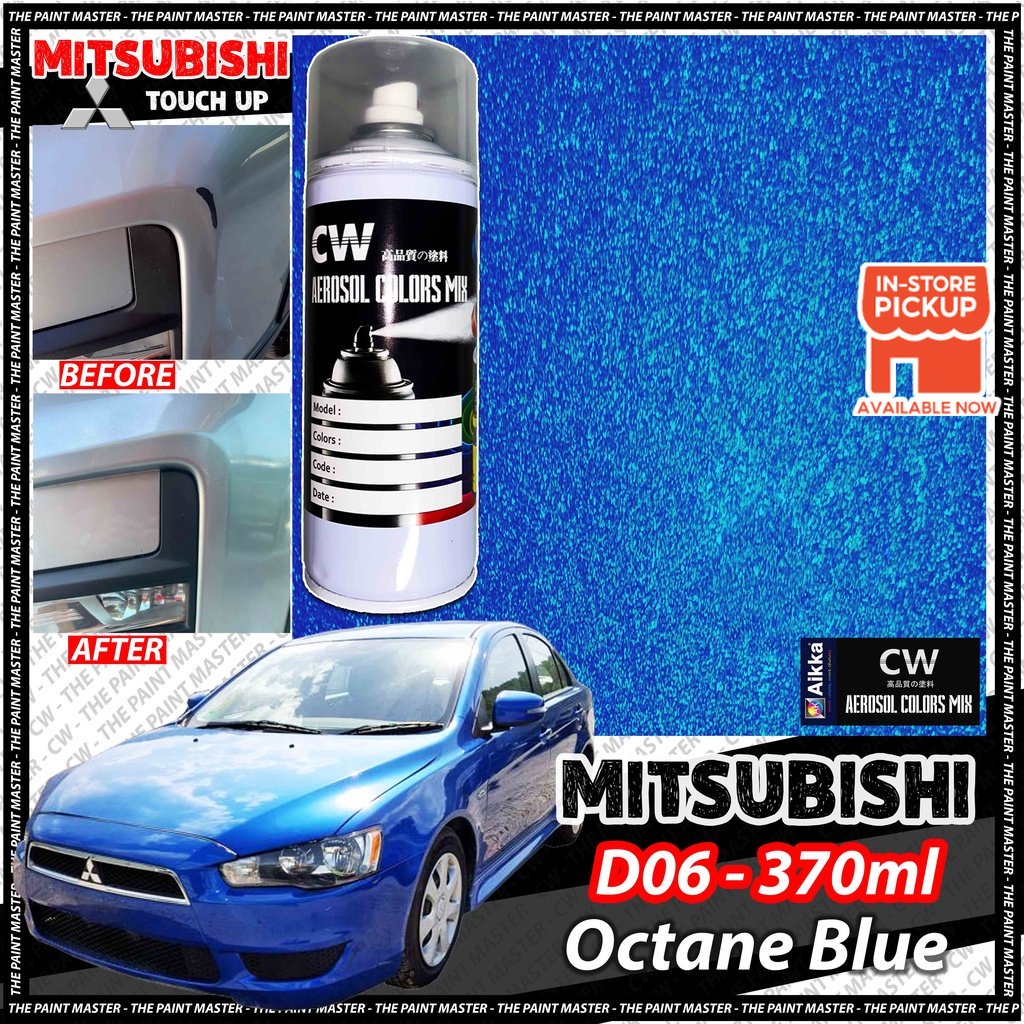 [ Mitsubishi Lancer D06 Octane Blue Touch Up Paint ] DIY Aerosol Cat ...